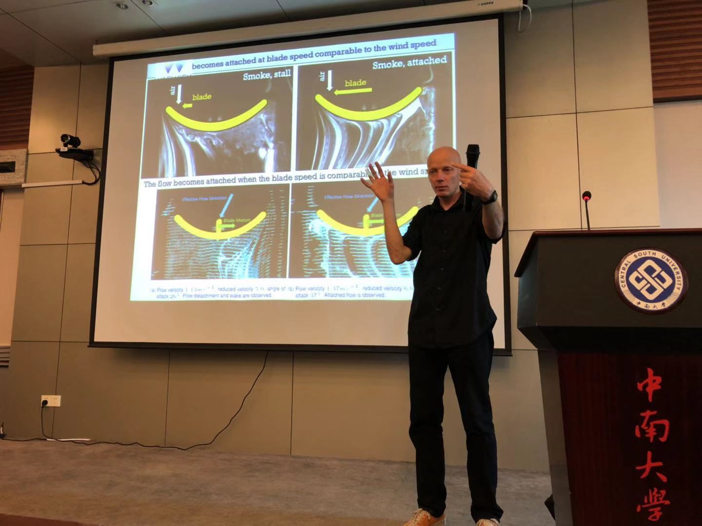 英国华威大学Petr Denissenko副教授来我校作学术报告-土木工程学院
